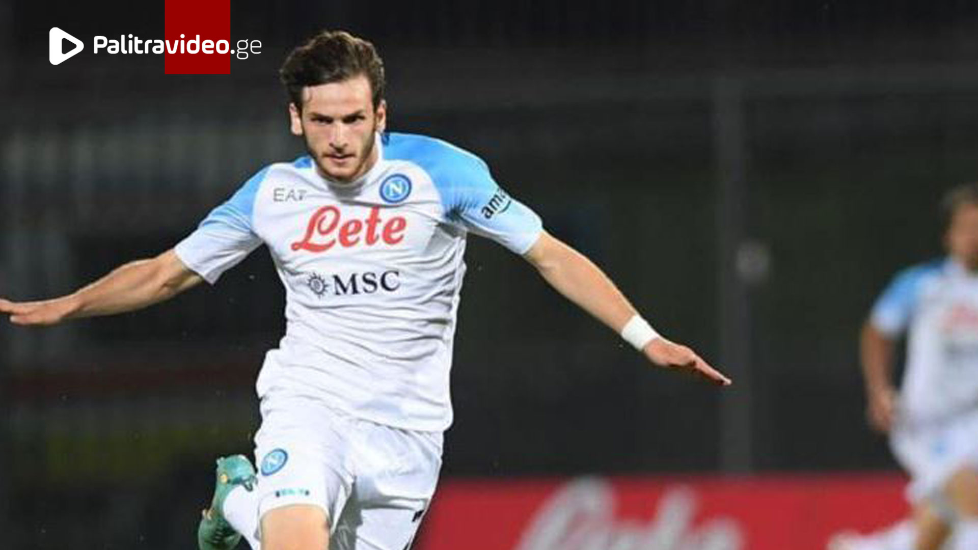 "ნაპოლის“ სპორტულმა დირექტორმა ხვიჩა კვარაცხელიას ხელფასი დაასახელა ...