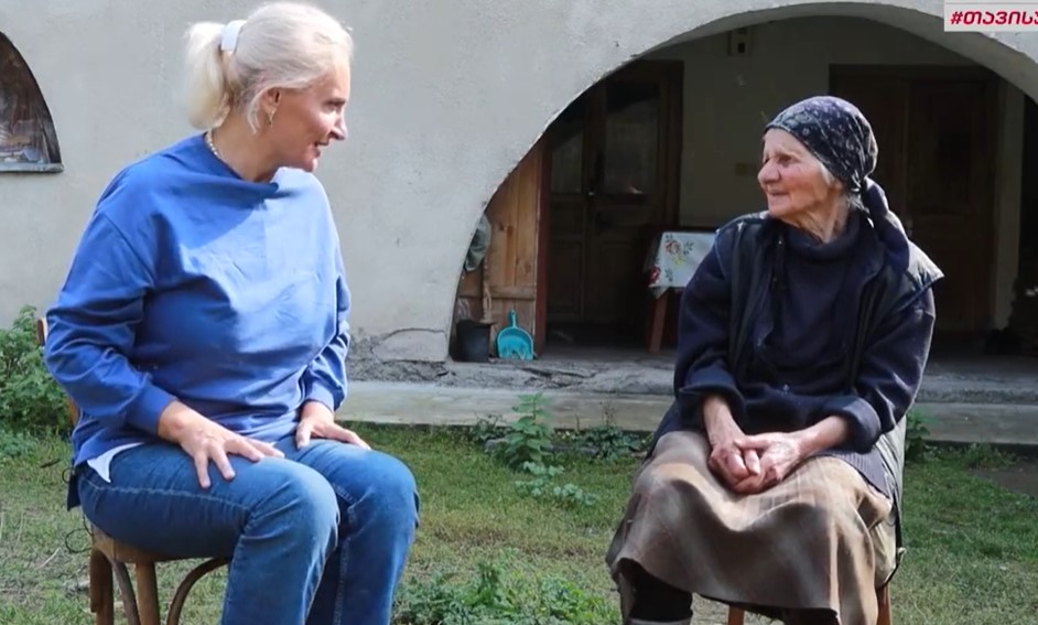“აი, ძუძუები რომ აქვთ კიდე ამოყრილი და ატანტალებენ, ძუძუ იმიტო მისცა ...
